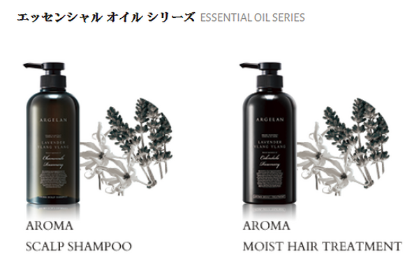 「プチプラ」オーガニック化粧品 原料や環境にこだわっているブランド5つご紹介 1枚目の写真・画像 マネーの達人